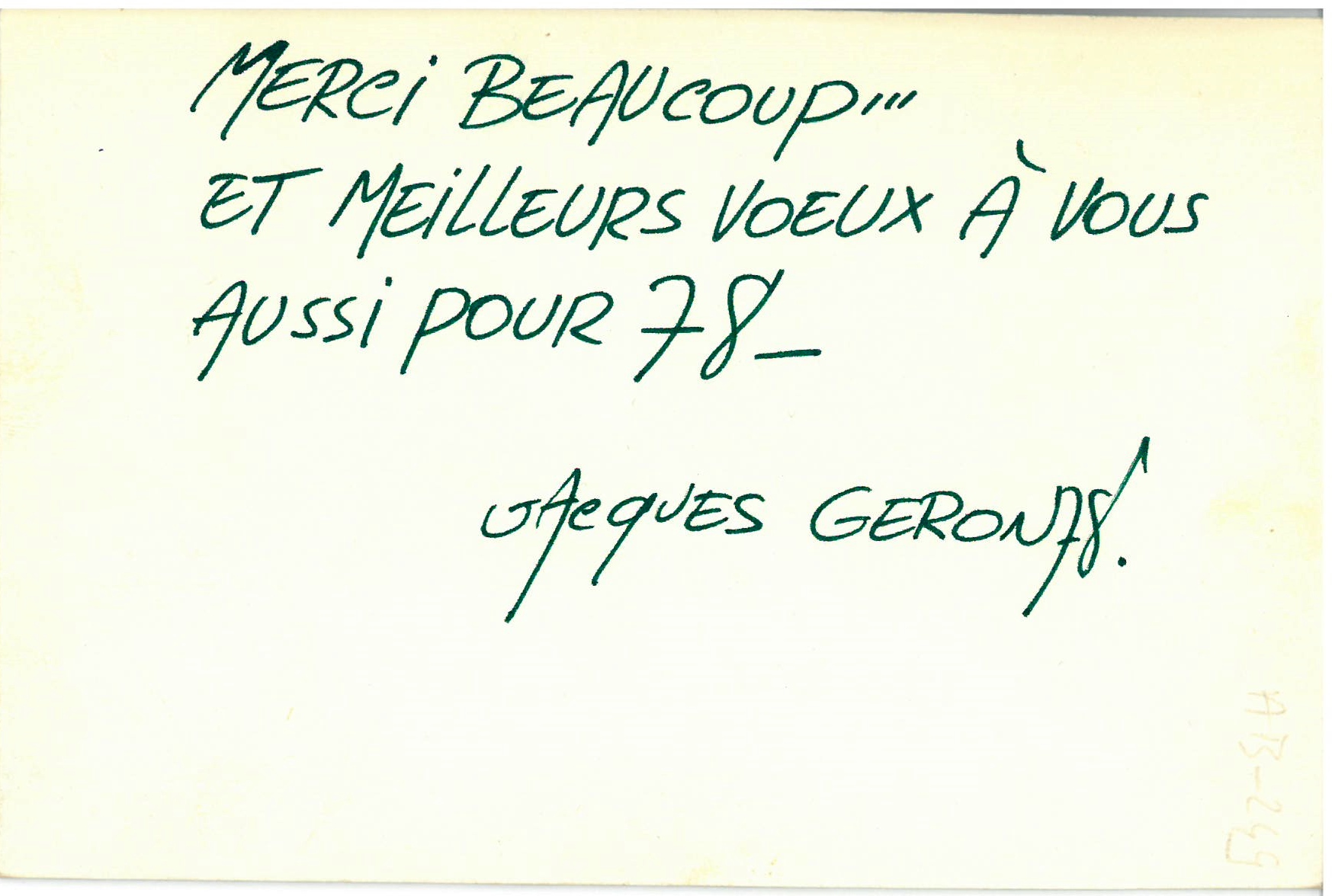 Case recyclée par Jacques Géron - Illustration originale