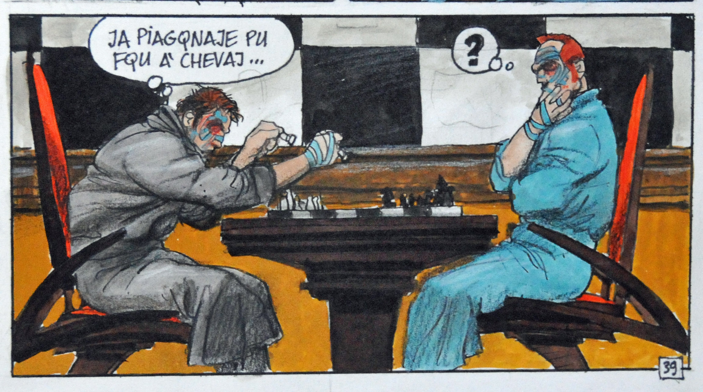 Bilal / Froid Equateur - Planche originale