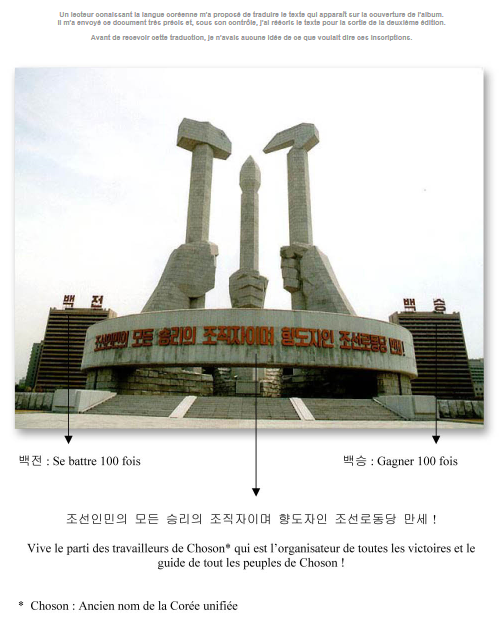 Pyongyang par Guy Delisle - Couverture originale