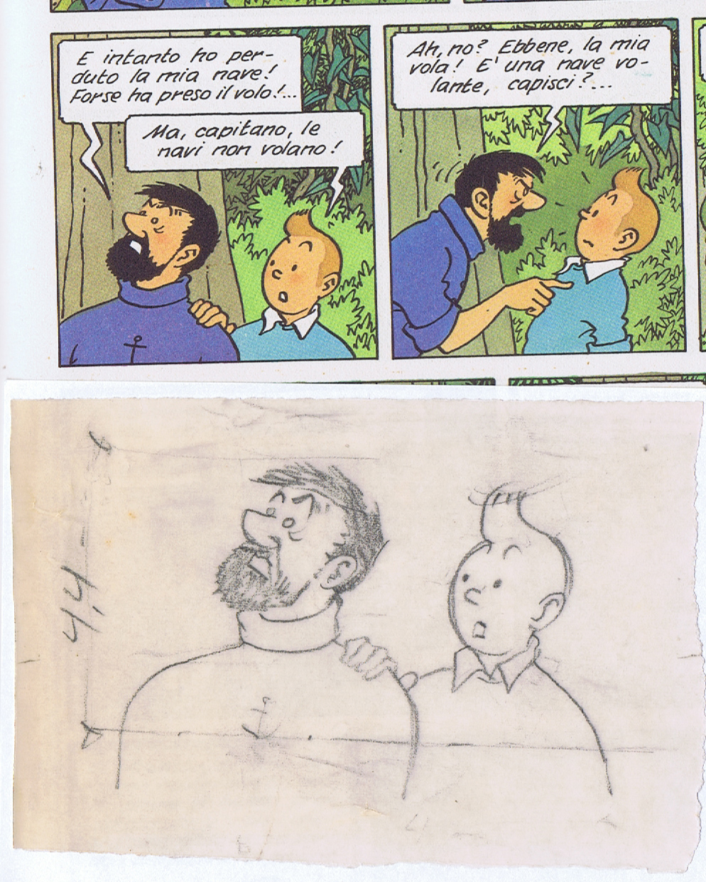 Hergé - Tintin et les Picaros - Œuvre originale