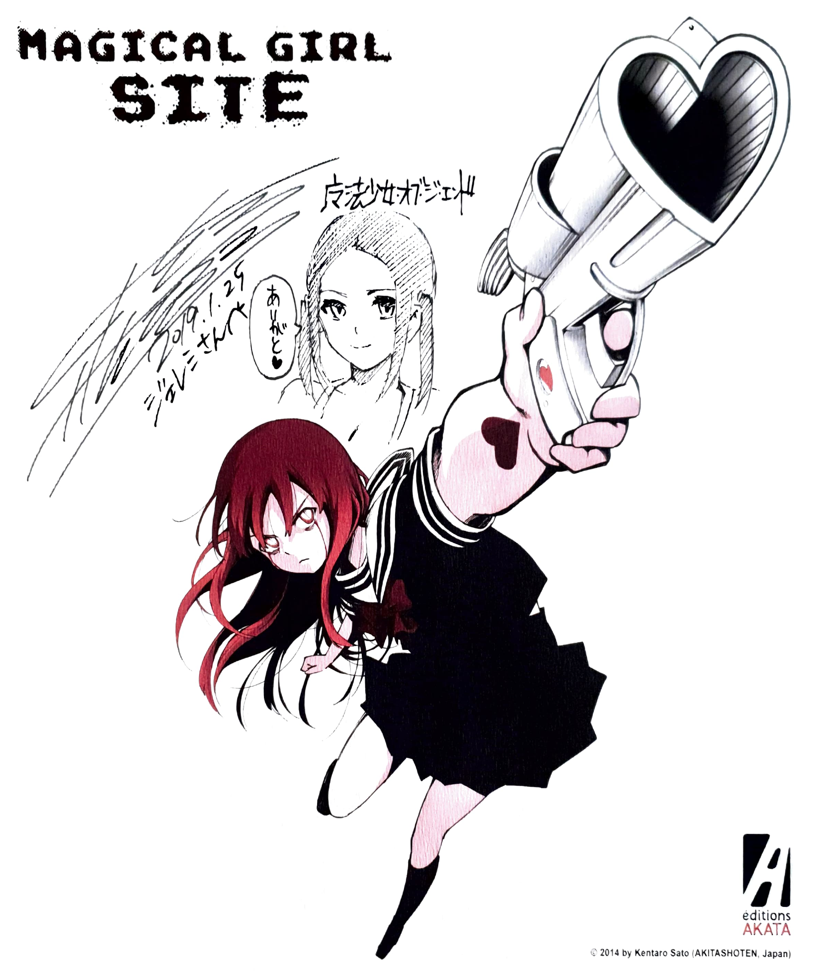 Magical Girl Site par Kentarô Satô - Dédicace