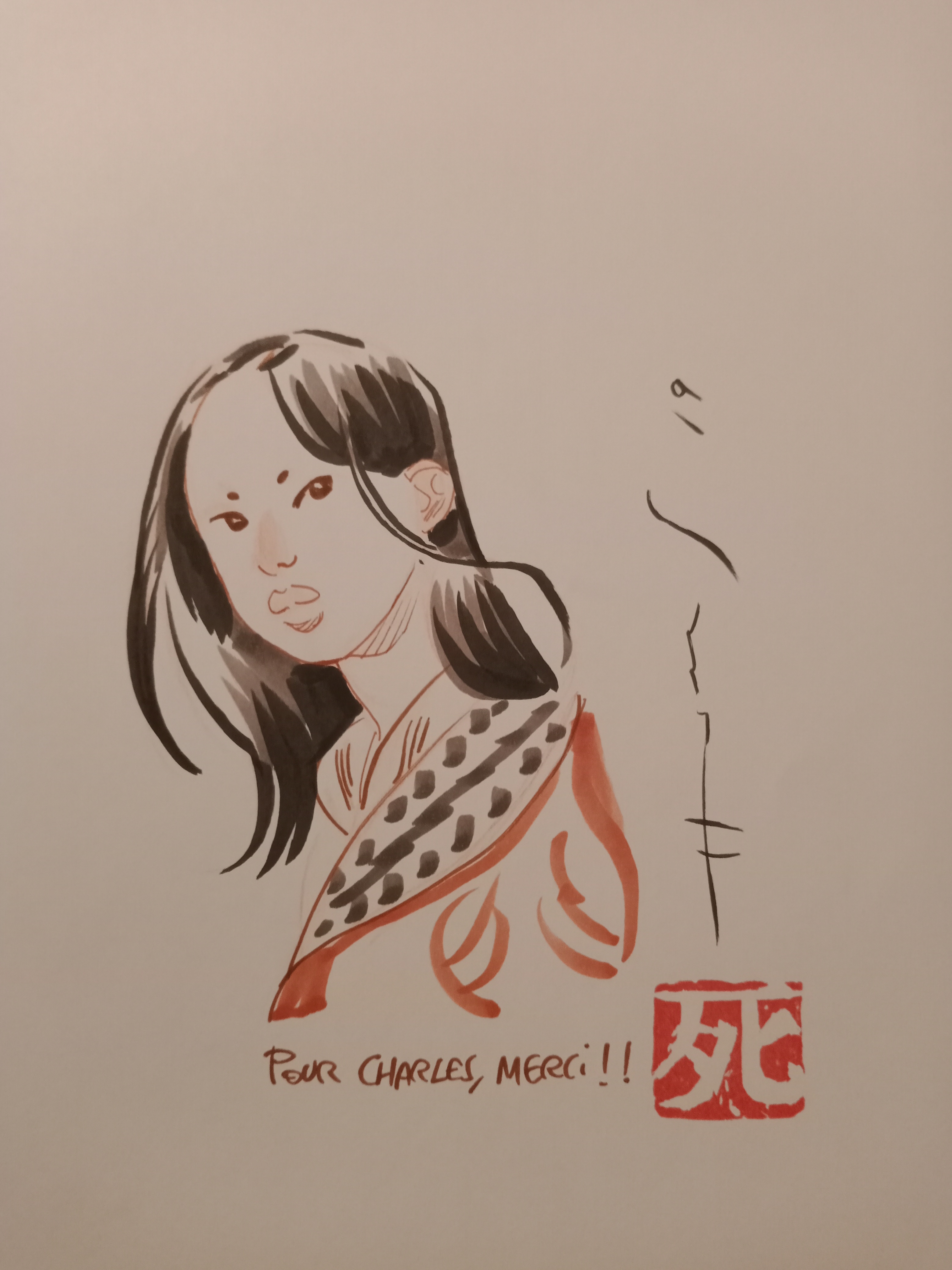 Shi par José Homs - Dédicace