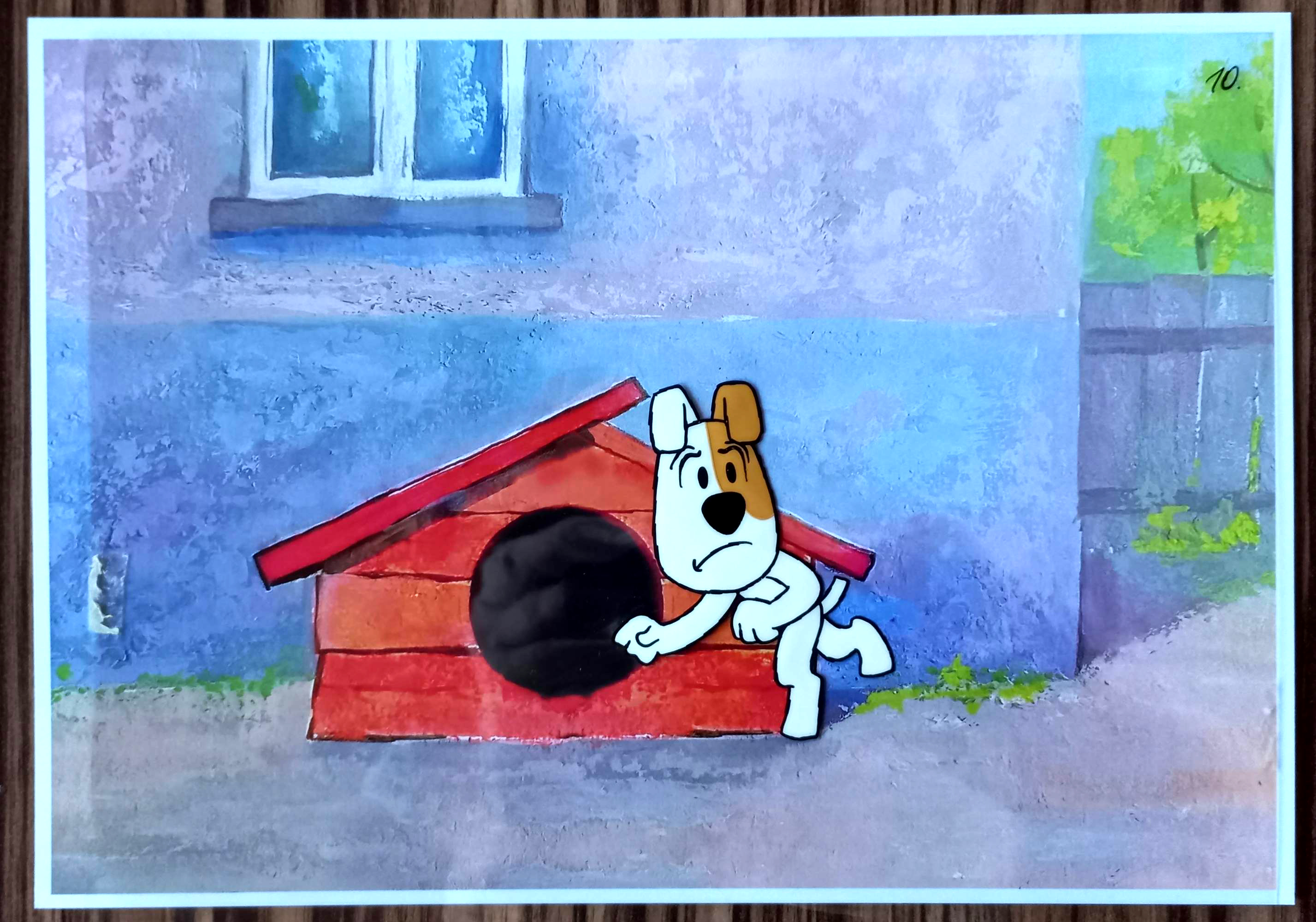 Reksio par Studios de dessins animés à Bielsko Biala, Lechosław ...