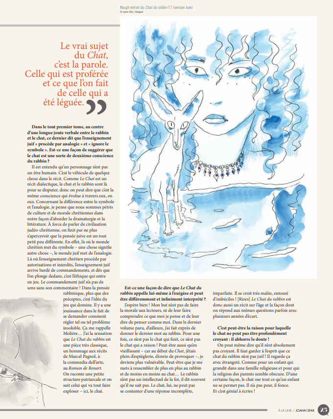 Sfar - Le Chat du Rabbin - Illustration originale Tirage de Tête Tome 7 ...