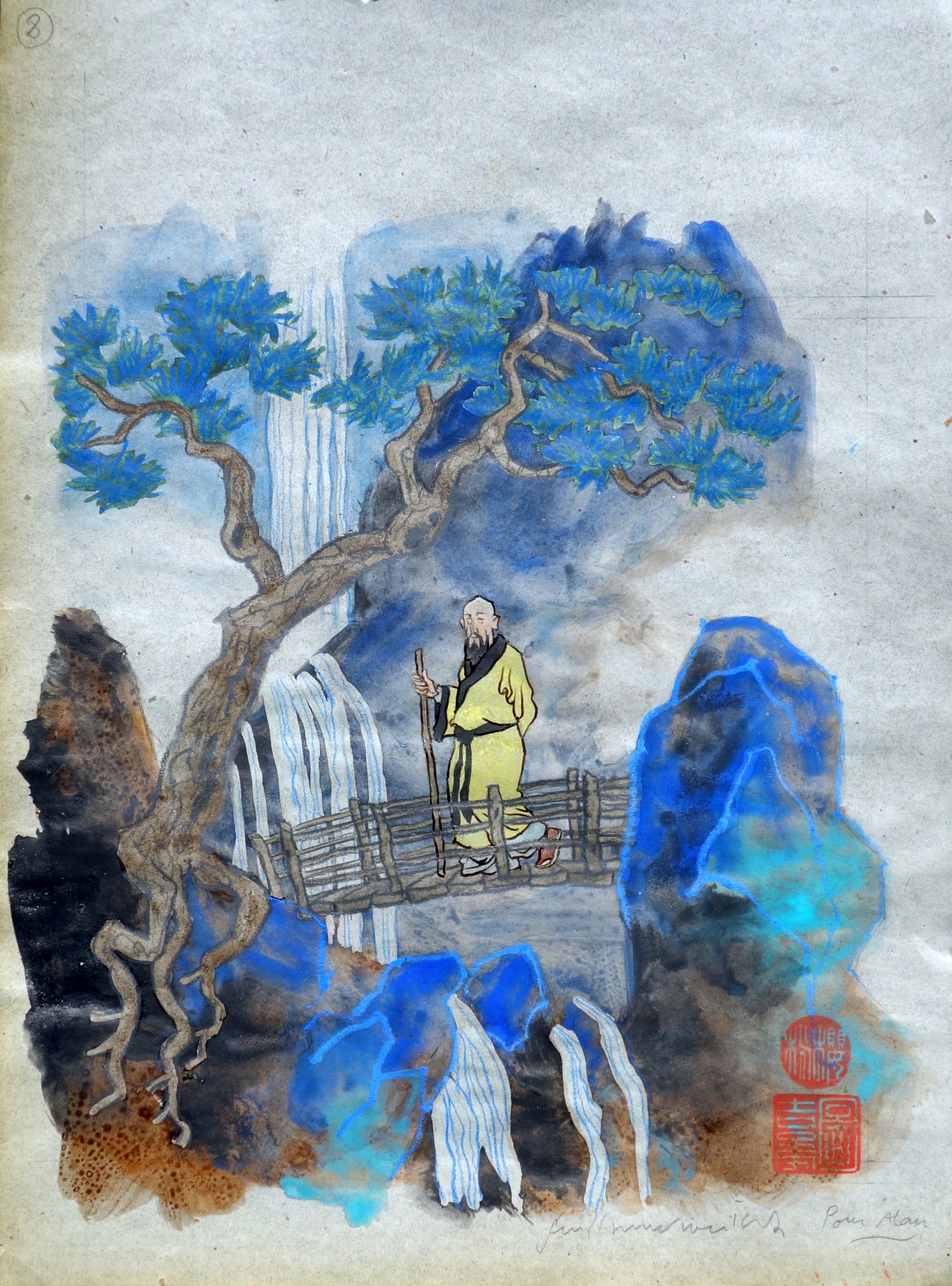 Guillaume Trouillard, Alex Chauvel, Les quatre détours de song jiang ...