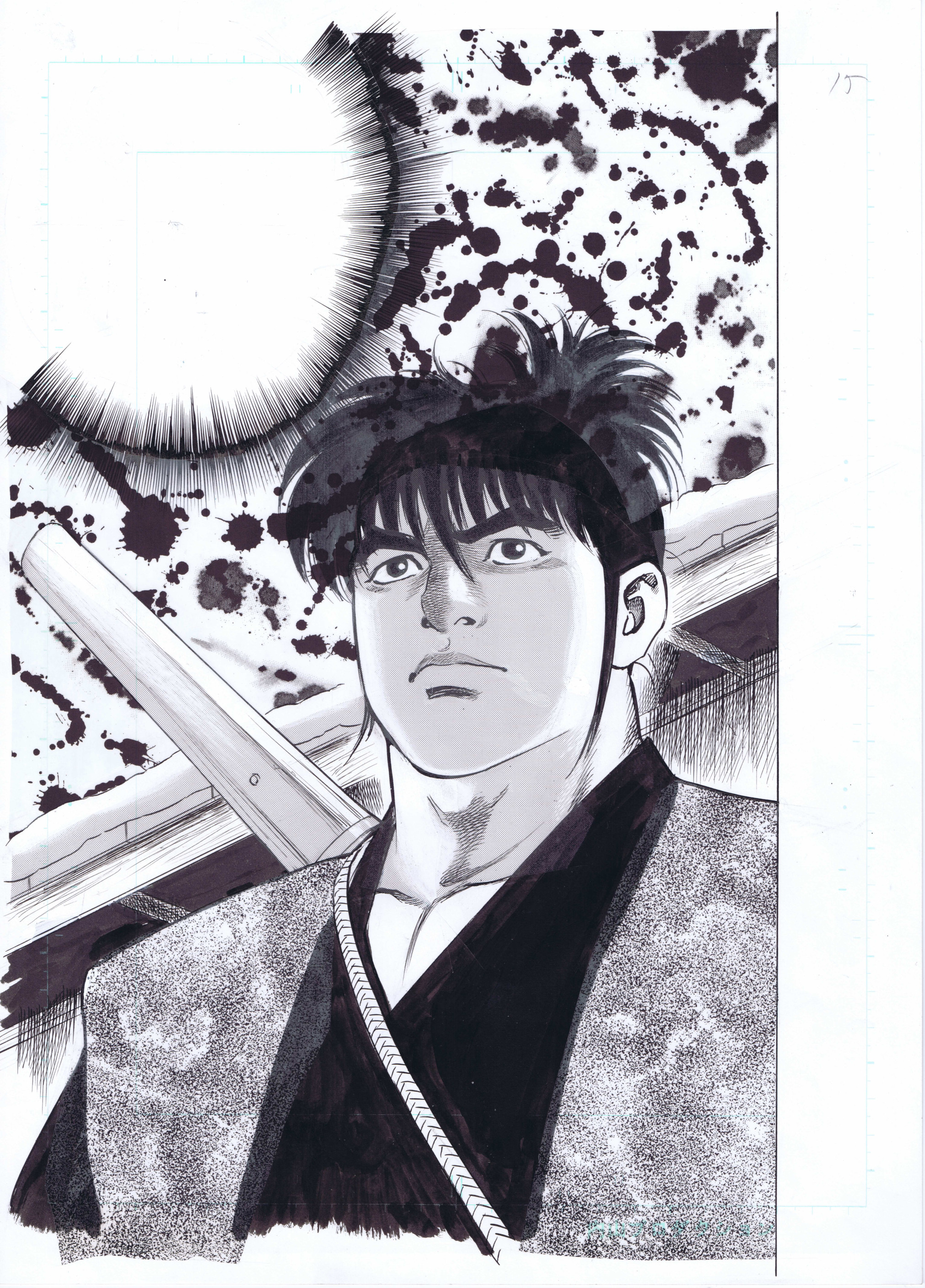 Onimaro Slasher Sword manga by Mamoru Uchiyama - Book Two, Chapter 15 ...