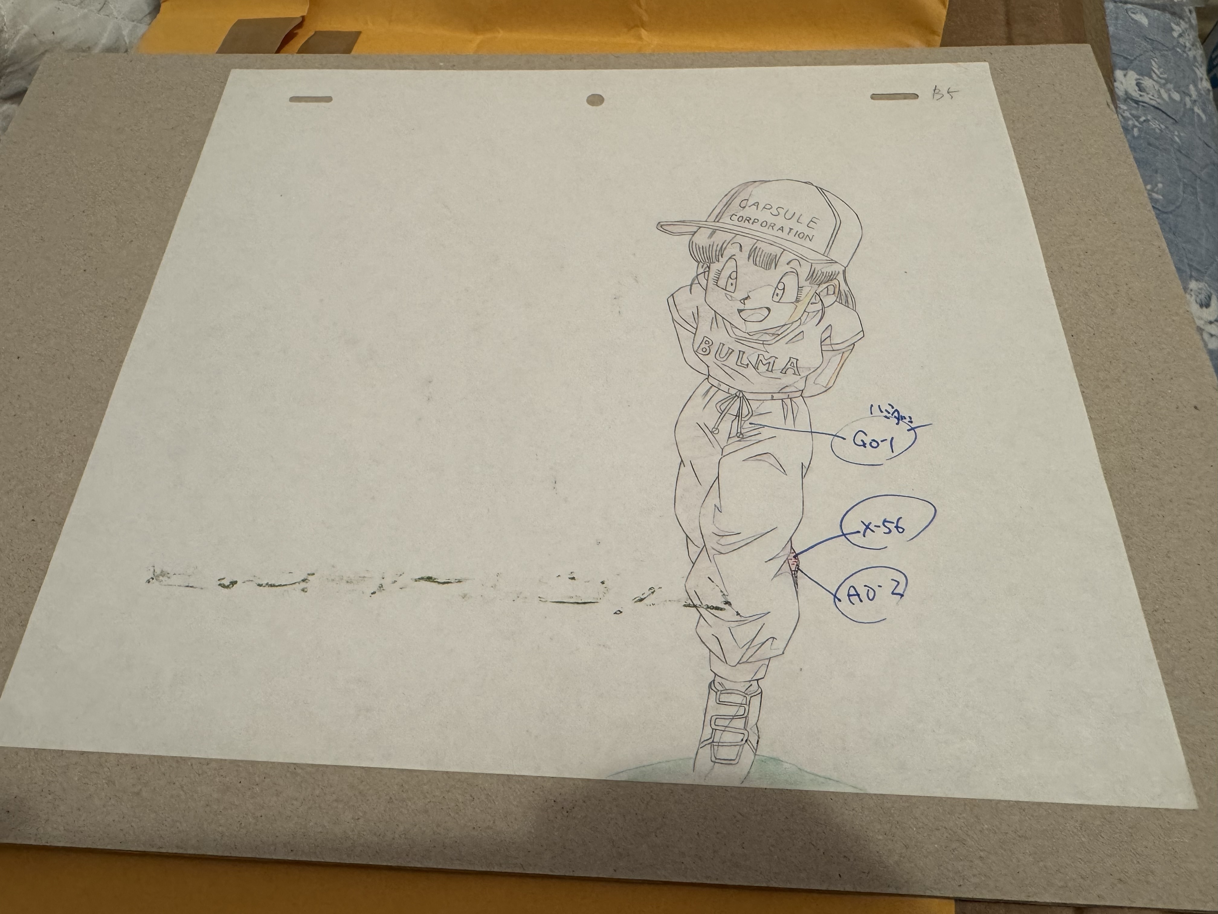 Toei Animation, Akira Toriyama, Cel+Dôga - Dragon Ball : L'Armée du ...