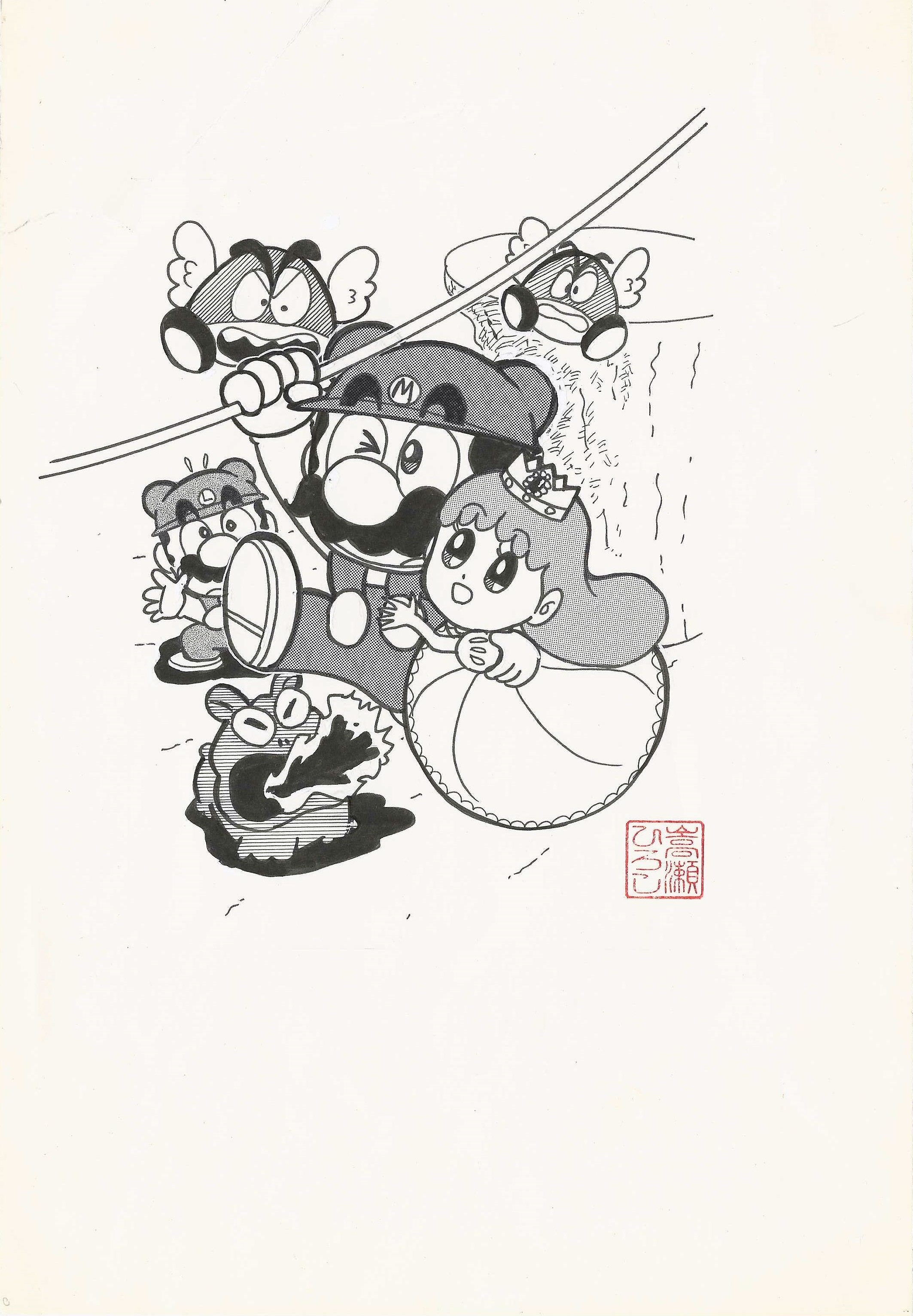 Hiroshi Takase, Mario, Luigi, Princess Peach & Winged Goombas ...