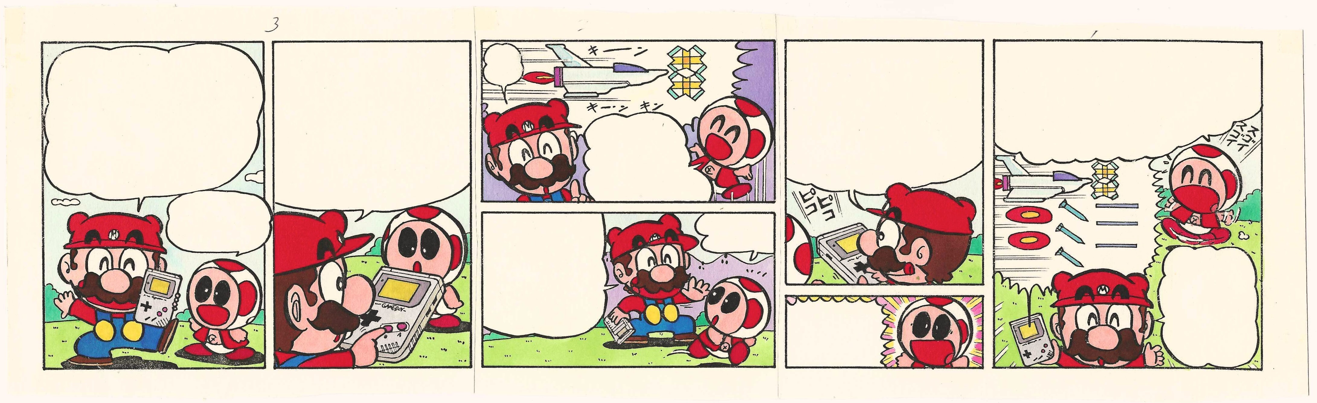 Hiroshi Takase, Mario, Toad (Kinopio) Nintendo Gameboy gag strip ...