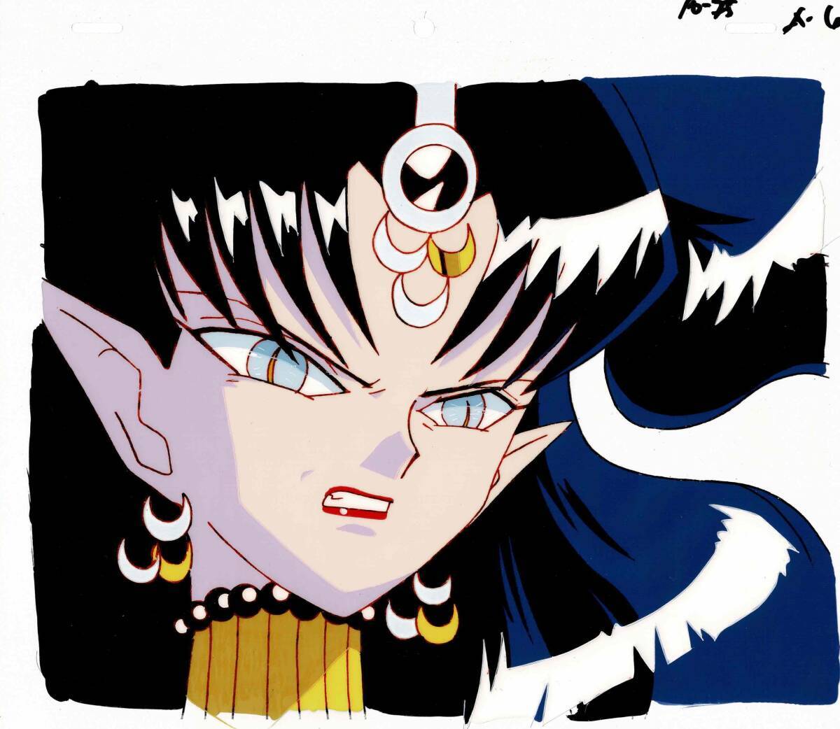 Toei Animation, Nehelenia - Sailor Moon SuperS - Anime Cel (1995 ...